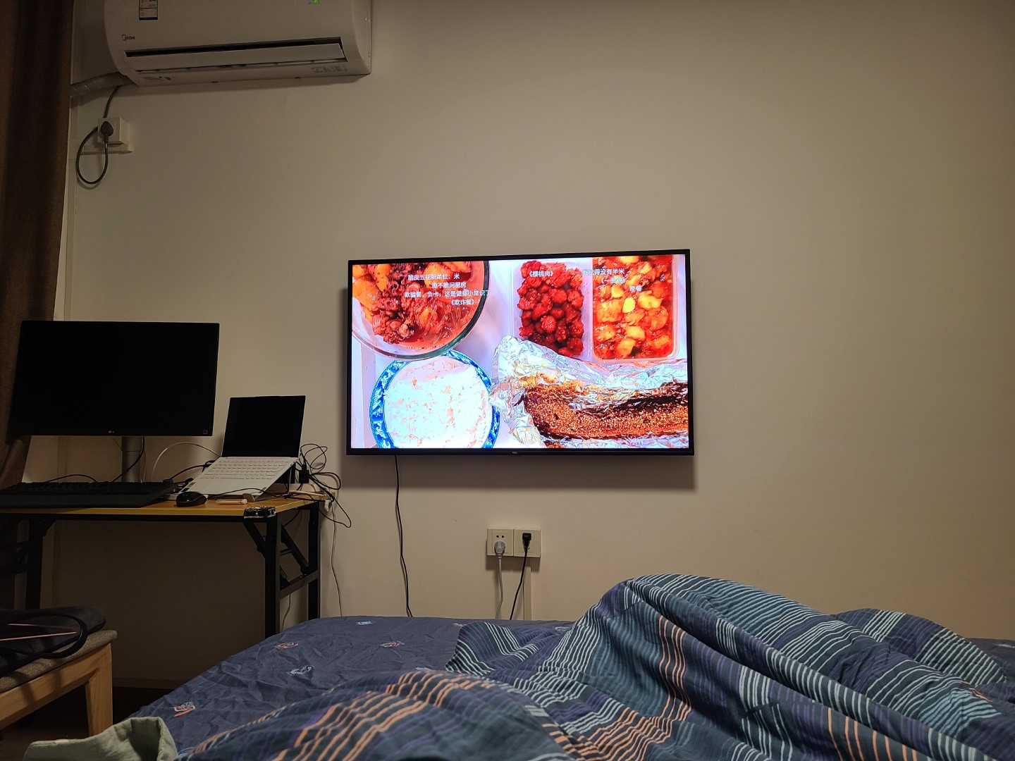 2022年总结 - ddadaal.me